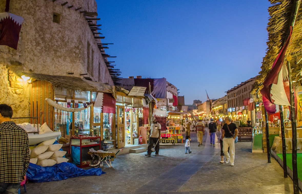 UCPlaces | Driving Through Doha, Qatar | Qatar, Al Safliya St Self ...